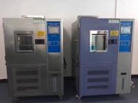 China JIS C60068 80L Programmable Constant Temperature Environmental Test Chambers for sale