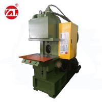 China 85 Ton Vertical Mode - Locking Horizontal Injection Tie Bar Less Machine for sale