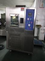 China SATRA TM92 Vertical Design Convenient  Temperature Testing Machine For Footwear for sale