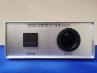 China Portable Thermometer Calibration Dedicated Blackbody Furnace 220V AC 50HZ 100W for sale