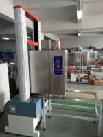 China Desktop Computer Servo High-temperature Universal Testing Machine for sale
