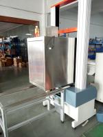 China Desktop Computer Servo High-temperature Universal Testing Machine for sale