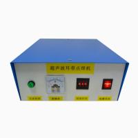 China Ultrasonic Manual Mask Ear-loop Spot Welding Machine For Inner / Outer Ear Straps for sale