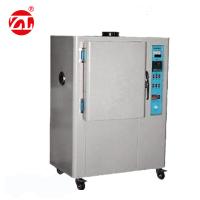 China Single - Phase 220V Anti - Yellowing Capacity Lamp - Type Discoloration Test Machine for sale