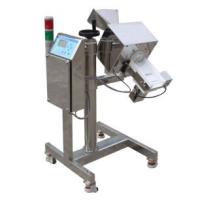 China High Accuracy Pharmaceutical Metal Detectors For Pills  , Capsules , Granules for sale