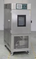 China SUS 304 Programmable Constant Temperature And Humidity Machine for sale