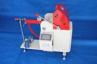 China ISO Packaging Testing Equipment ,  Fast Compression Cardboard Pierce Strength Tester Miro - Computer Type for sale