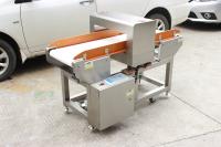 China Adjustable Detection Height Metal Detector for Aluminum Foil Packaging for sale