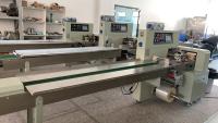 China Automatic Rotary Type Packing Machine for Food Industry and Daily Necessities for sale
