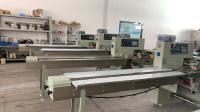 China Automatic Rotary Type Packing Machine for Food Industry and Daily Necessities for sale