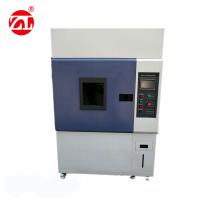 China GB12831-86 Paint Xenon Lamp Aging Comprehensive Climate Testing Machine for sale