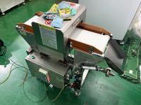 China Custom Made Mini Metal Detector For Foil Wrapper Products Chocolate for sale