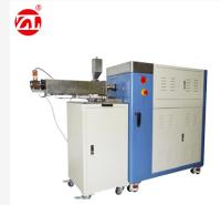 China 60ML Electrical Heating Torque Rheometer Plus Mixer Torque Range 0-300Nm for sale