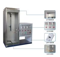 China GB/T 5455 Automatic Ignition Safety Net Flame Retardant Performance Tester for sale