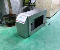 China 400*200 Food All Metal Detection Probe Detector Installed On Conveyor Line for sale