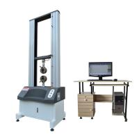 China Computer Servo Type Universal Testing Machine With Extensometer for sale