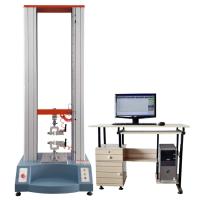 China 20KN Computer Servo Tensile Testing Machine for sale