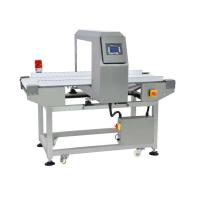 China New Look All Metal Detector with Gray Side Panel for Food Security for sale