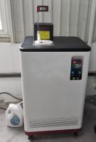 China Anti-Condensation Device Thermometer Calibration Blackbody Furnace for sale
