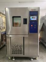 China ISO 20344 Vertical Low Temperature Flexural Testing Machine For Shoes , Rubber for sale