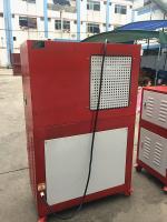 China Hot and Cooling Press For PVC Compound , Lab Rubber Tile Vulcanizing Press Equipment for sale