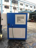 China Rubber Plate Vulcanization Press Testing Machine With Water Cooling for sale