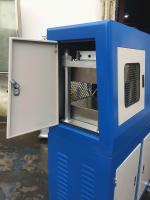 China Rubber Plate Vulcanization Press Testing Machine With Water Cooling for sale