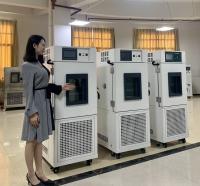 China SUS304 Inside PLC Control Hydrolysis Test Environment Chamber for sale