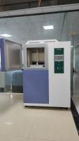 China Microcomputer Control Programmable Thermal Shock Chamber for sale