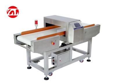 China Adjustable Speed Full Metal Needle Detector for Seafood Products for sale