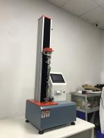 China 200N 500N 1KN Digital Tensile Testing Machine Electric Desktop for sale