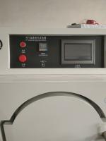 China IEC 62108 High Pressure Accelerated Aging Environment Test Chamber for sale
