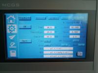 China ASTM E96 Electronic Textile Fabric Moisture Permeability Tester for sale