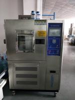 China SATRA TM172 Shoes Water Vapor Penetration Test Chamber With SUS 304 Stainless Steel for sale
