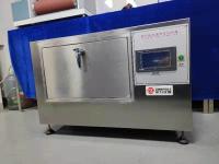 China 20 W Desktop Type Spray UV Aging Test Chamber for sale