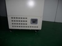 China 56L 86 Degree Deep Freezer Lab Ultralow Temperature Freezer Horizontal Medical Refrigerator for sale