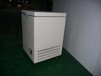 China 56L 86 Degree Deep Freezer Lab Ultralow Temperature Freezer Horizontal Medical Refrigerator for sale