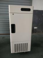 China 30L Ultra Low Temperature Laboratory Horizontal Ultra Low Temperature Refrigerator for sale