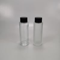 China Glass Collar 100ml 150ml Frosted Cylinder Toner Bottle with Cap Body Material Glass for sale