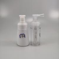 China Collar Material PET 110ml Folding Nozzle Talcum Powder Spray Bottle for Baby Coating Color for sale