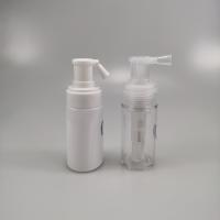 China Collar Material PET 110ml Folding Nozzle Talcum Powder Spray Bottle for Baby Coating Color for sale