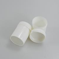 China PP Tear Pull Cap Bottle 80g Chewing Gum Plastic Bottle with Straight Round Design for sale