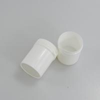 China PP Tear Pull Cap Bottle 80g Chewing Gum Plastic Bottle with Straight Round Design for sale