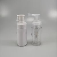 China Collar Material PET 110ml Folding Nozzle Talcum Powder Spray Bottle for Baby Coating Color for sale