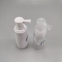 China Collar Material PET 110ml Folding Nozzle Talcum Powder Spray Bottle for Baby Coating Color for sale