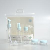 China 50g/60g Capacity Plastic Travel Set Cosmetic Container for Essential Travel Needs for sale