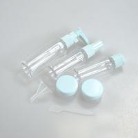 China 50g/60g Capacity Plastic Travel Set Cosmetic Container for Essential Travel Needs for sale
