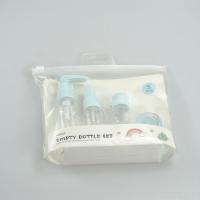 China 50g/60g Capacity Plastic Travel Set Cosmetic Container for Essential Travel Needs for sale