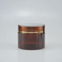 China Amber PET Plastic Pill Bottle for Medicine Capsules and Supplements Customized Design for sale