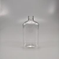 China 24/410 Custom Color Empty Sunscreen Tanning Oil Lotion Cream Body Oil Shampoo Plastic Bottles 250ml for sale